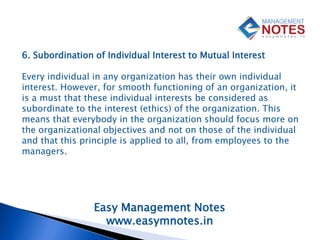 14 principles of management | PPTX