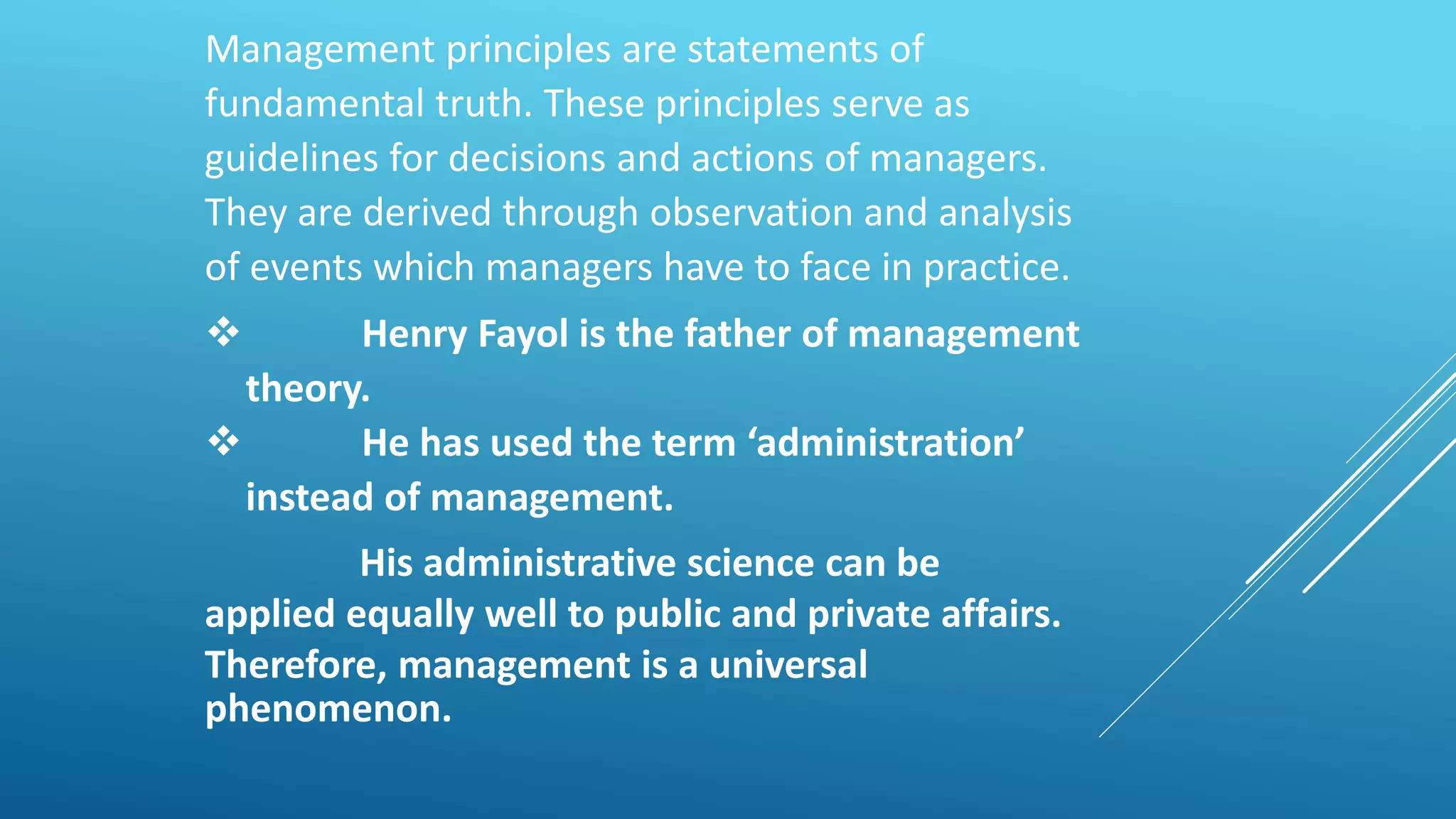 14 principles of management | PPTX