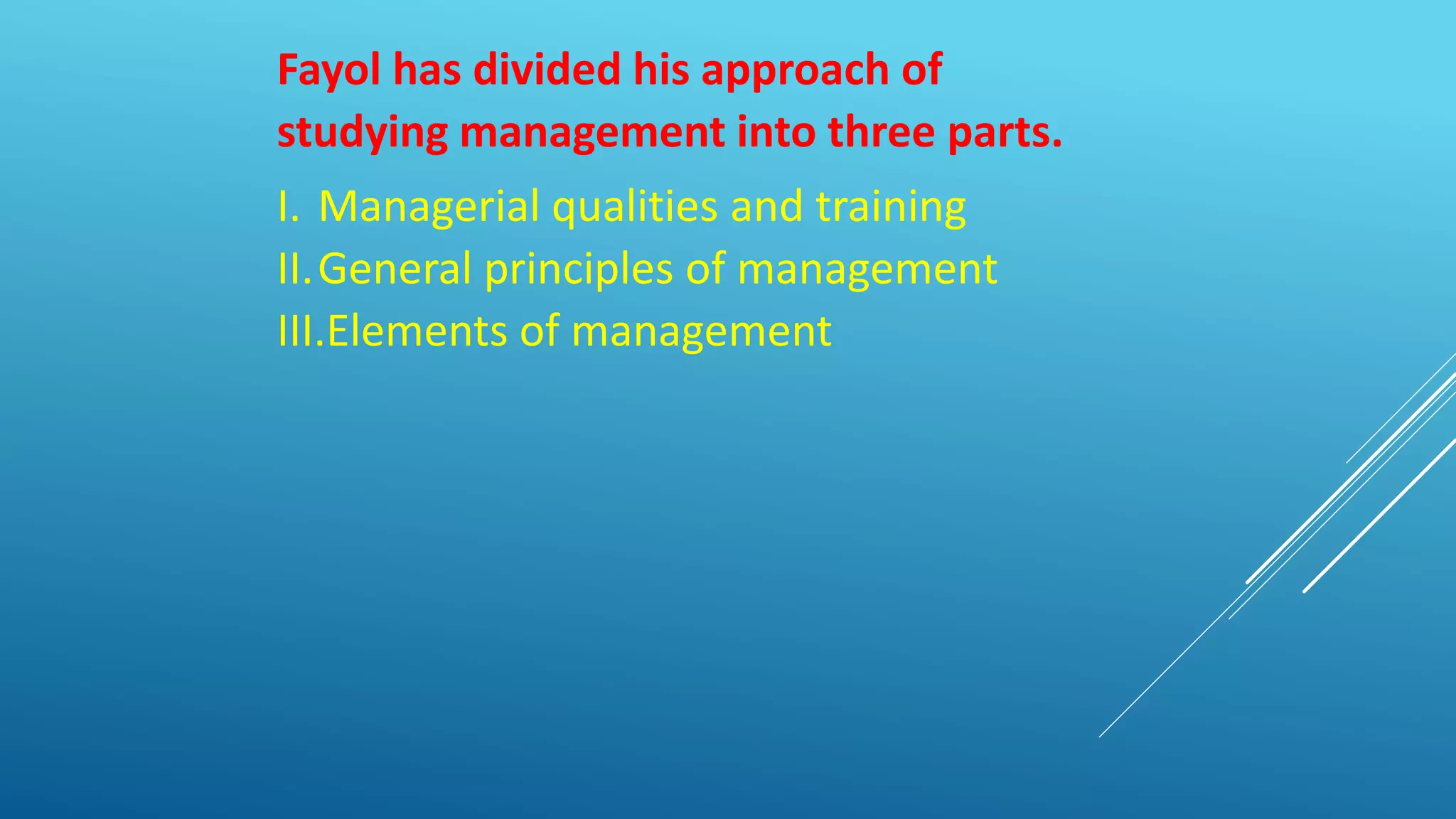 14 principles of management | PPTX