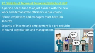 14 principles of management | PPTX