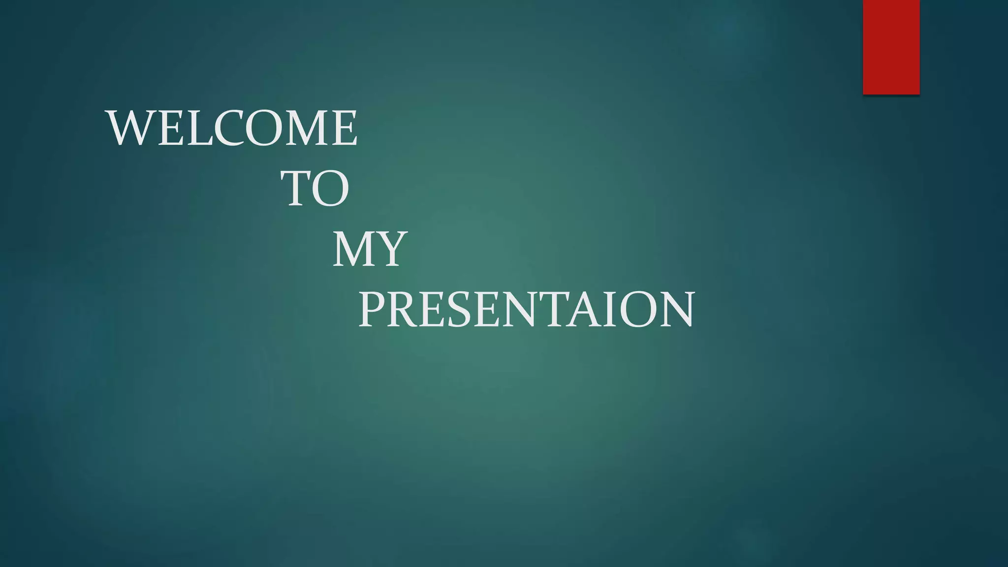 14 principles of management | PPTX