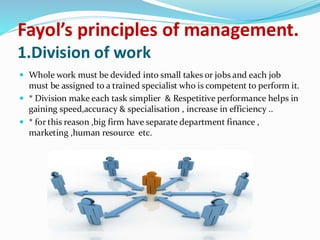 14 Principles of management.pdf .pptx... | PPT