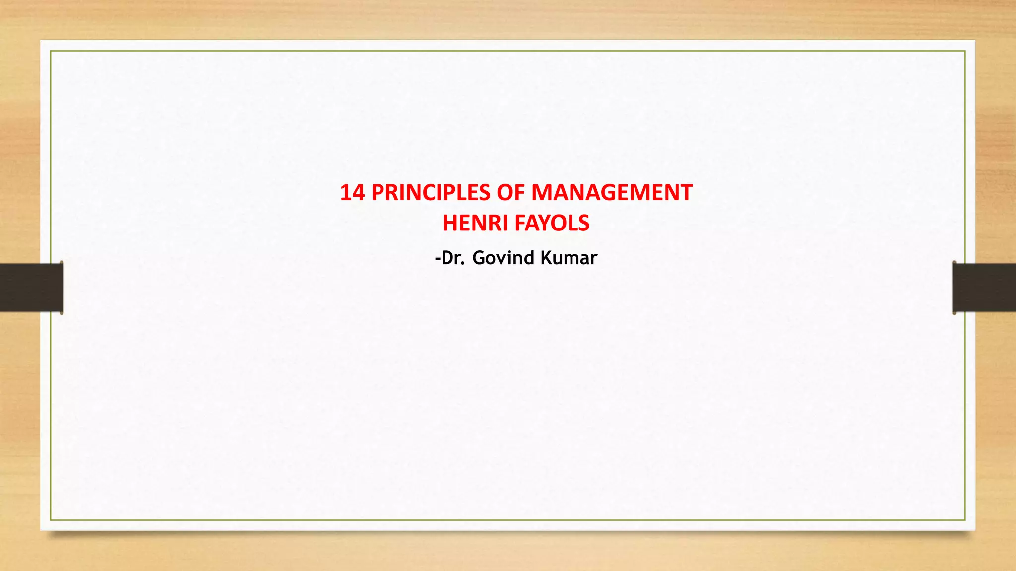 14 Principles of Management.pptx