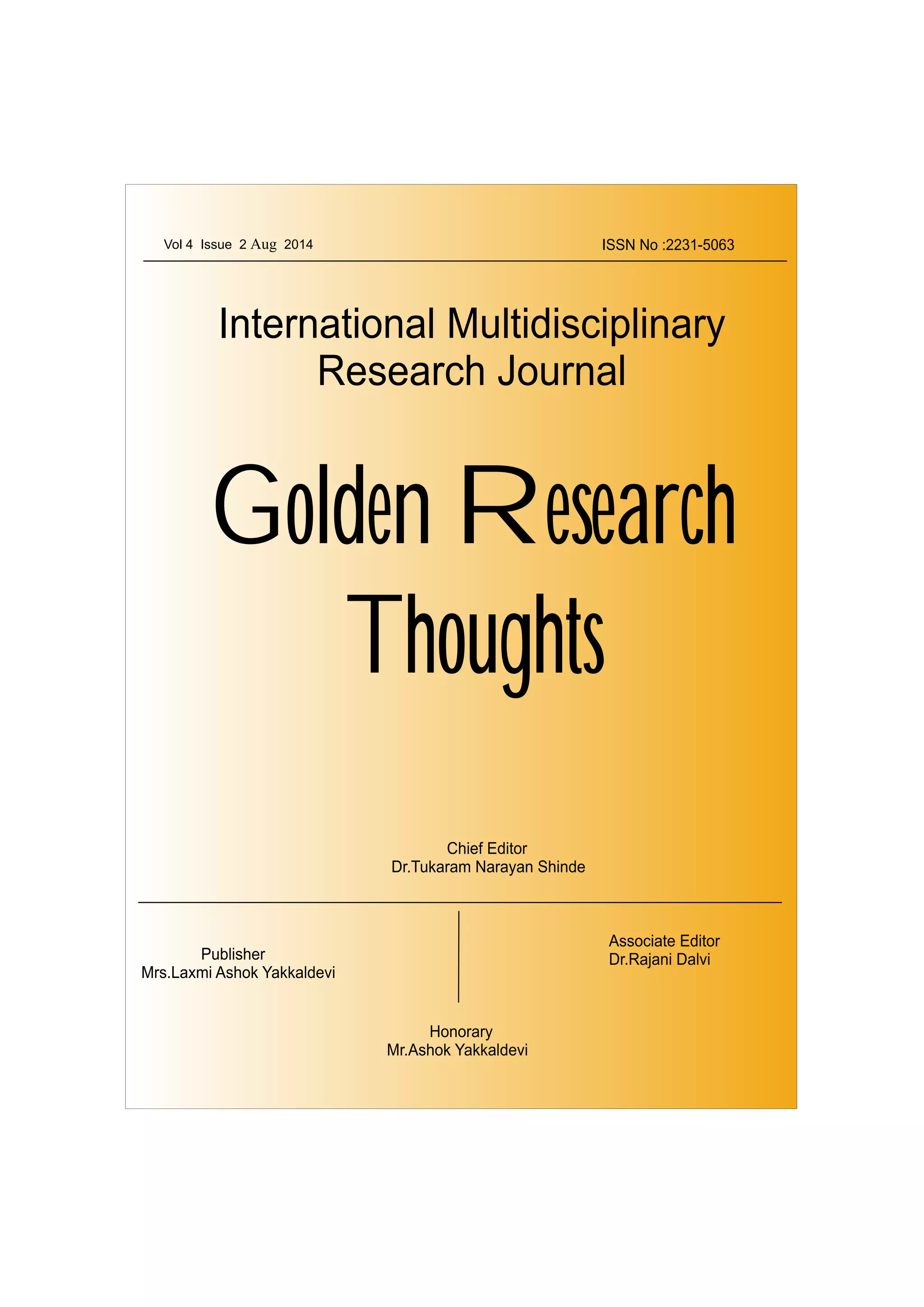 14 principles of poojya appaji, by Dr. Harish S B | PDF | Education ...