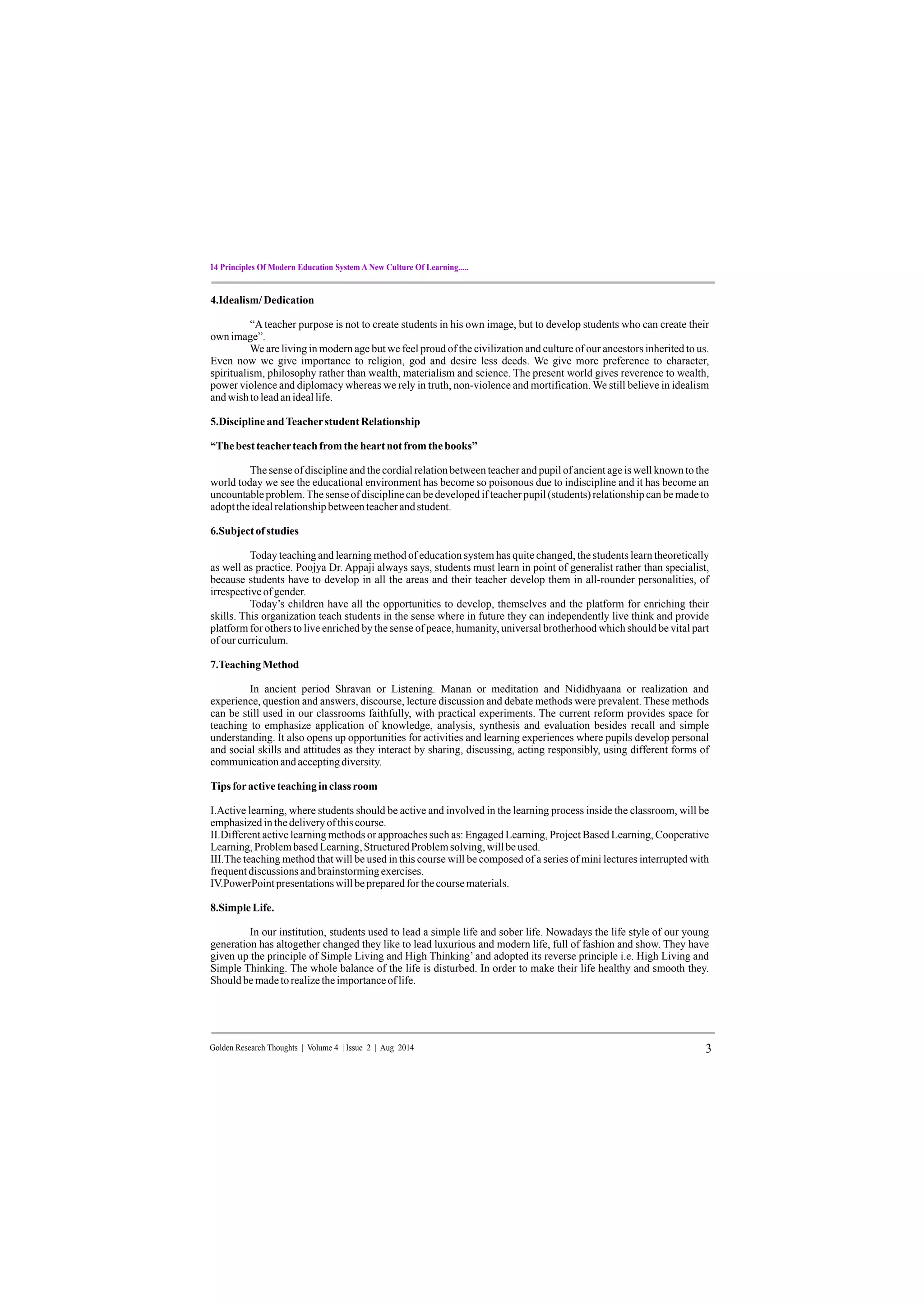 14 principles of poojya appaji, by Dr. Harish S B | PDF