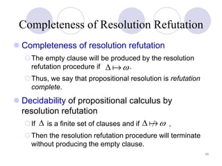 14 pro resolution | PPT