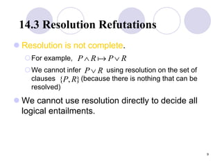 14 pro resolution | PPT