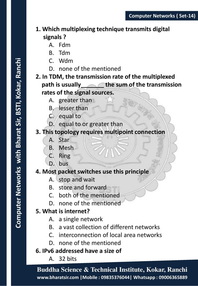 BSTI-BharatSir : Computer Network , Set-14 | PDF