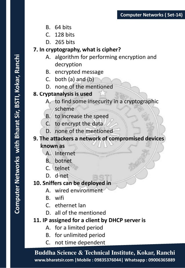 BSTI-BharatSir : Computer Network , Set-14 | PDF