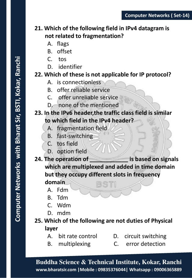 BSTI-BharatSir : Computer Network , Set-14 | PDF