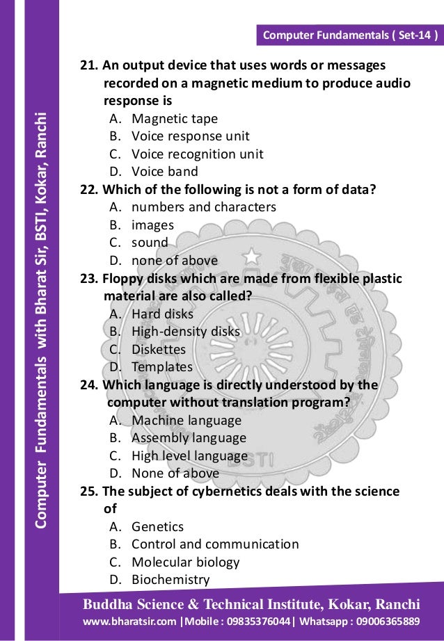 BSTI-BharatSir : Computer Fundamentals Set-14 | PPTX | Data Storage and Warehousing | Computing