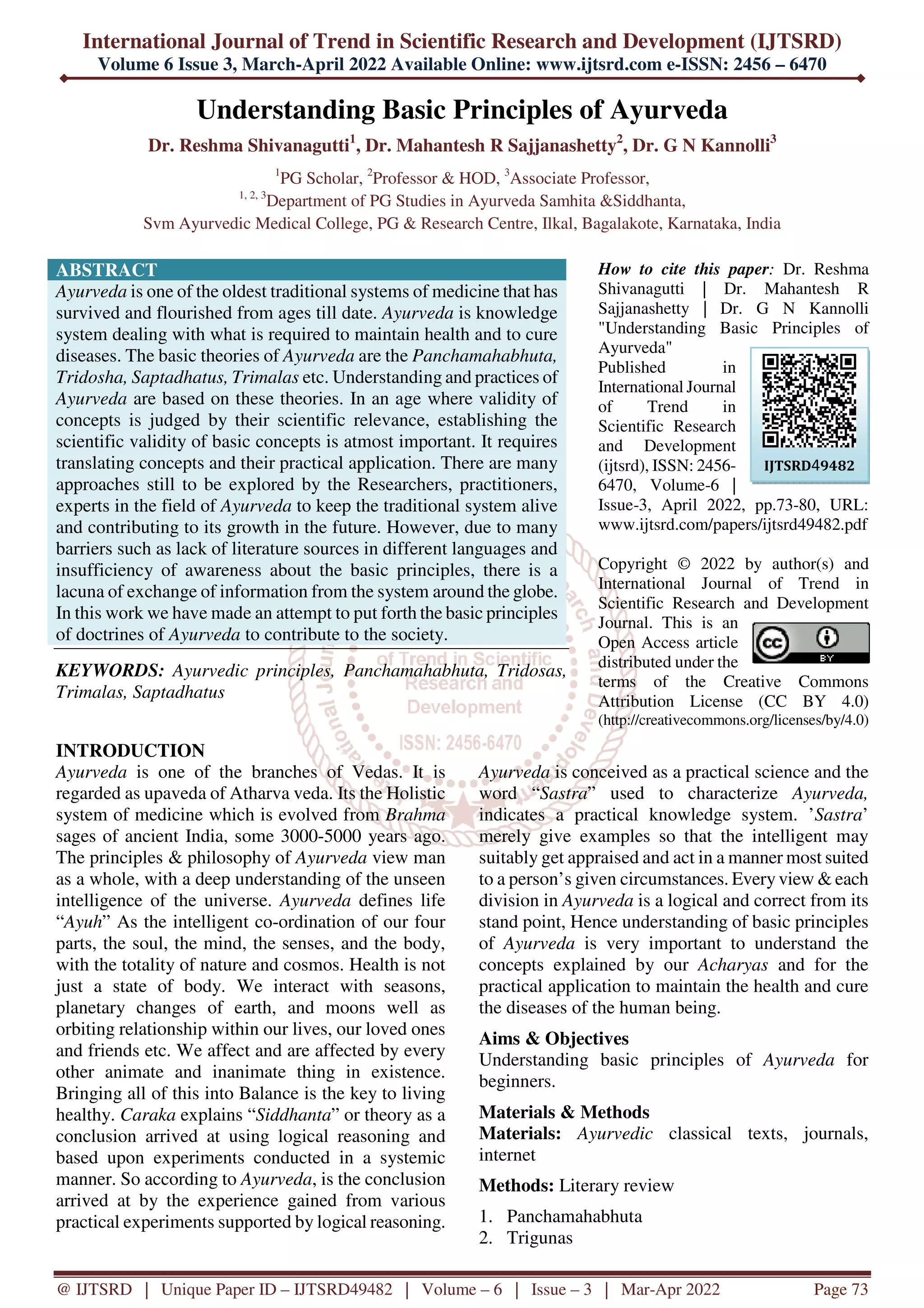 Understanding Basic Principles of Ayurveda | PDF