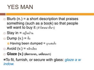 14 Yes Man | PPTX