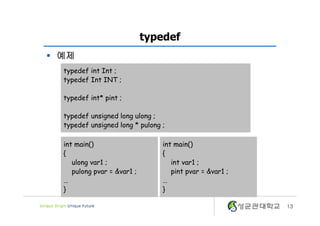15 1. enumeration, typedef | PPT