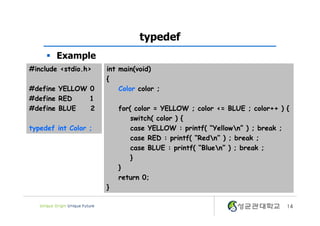 15 1. enumeration, typedef | PPT