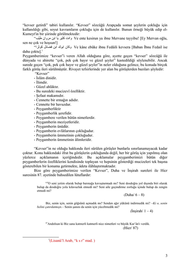 15. kevser suresi | PDF