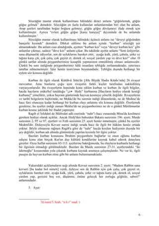 15. kevser suresi | PDF