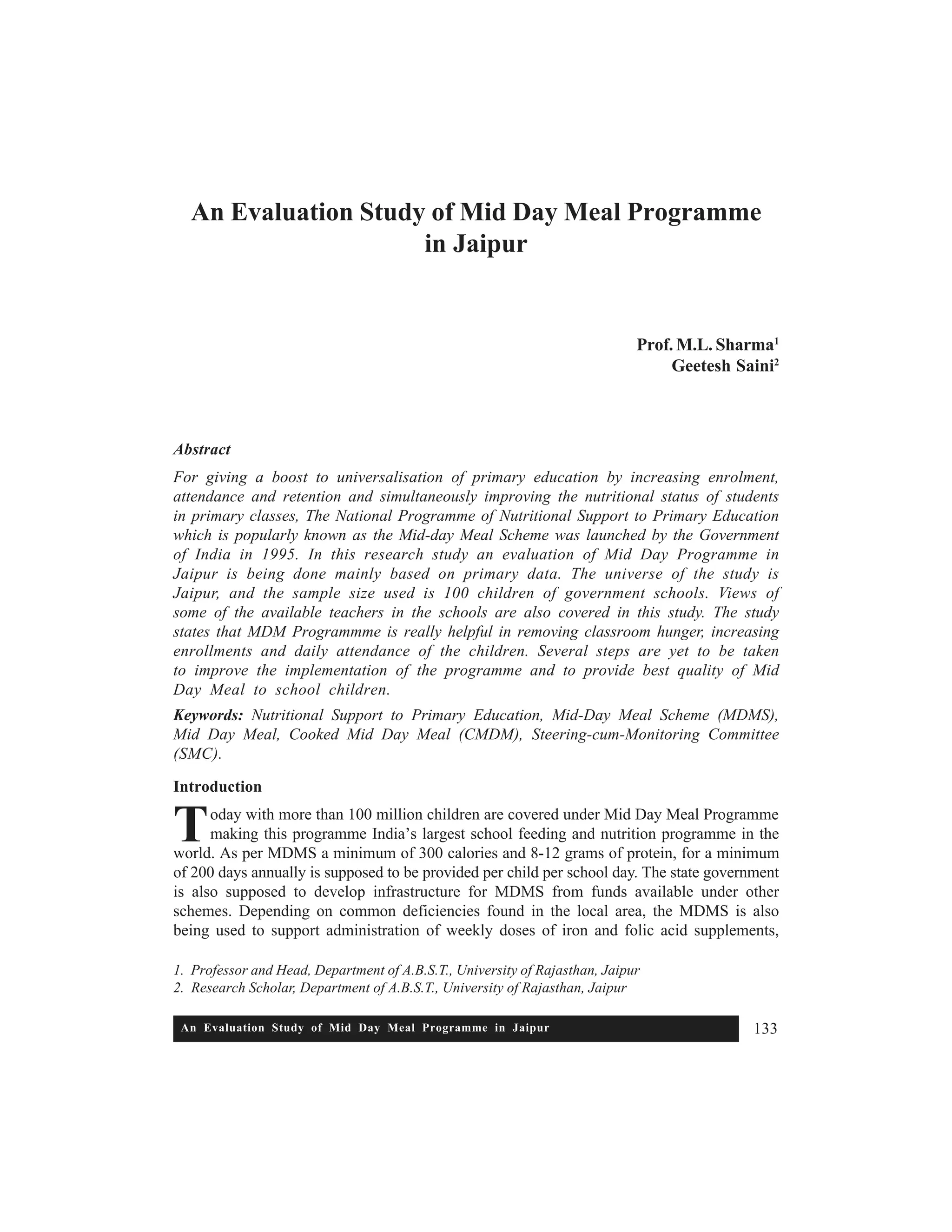 An Evaluation Study of Mid Day Meal Program | PDF