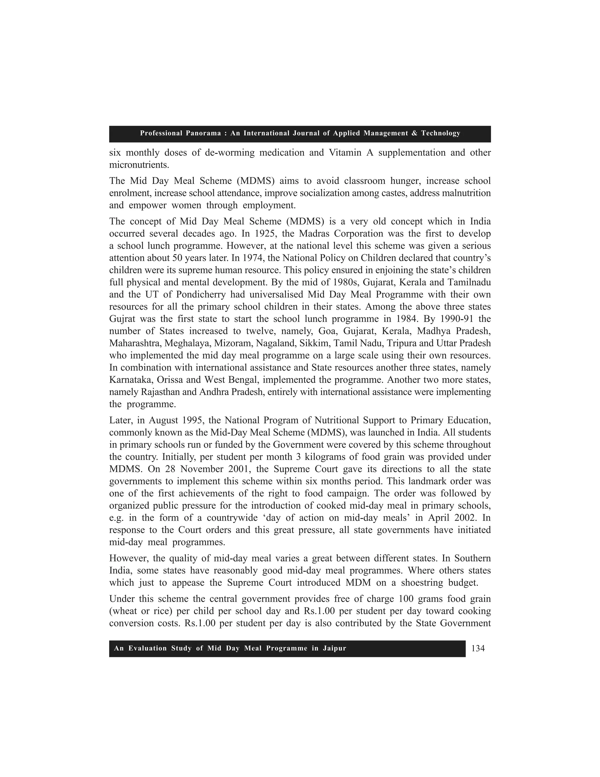 An Evaluation Study of Mid Day Meal Program | PDF