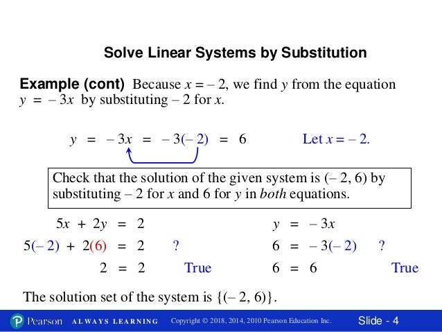 15.2 solving systems of equations by substitution