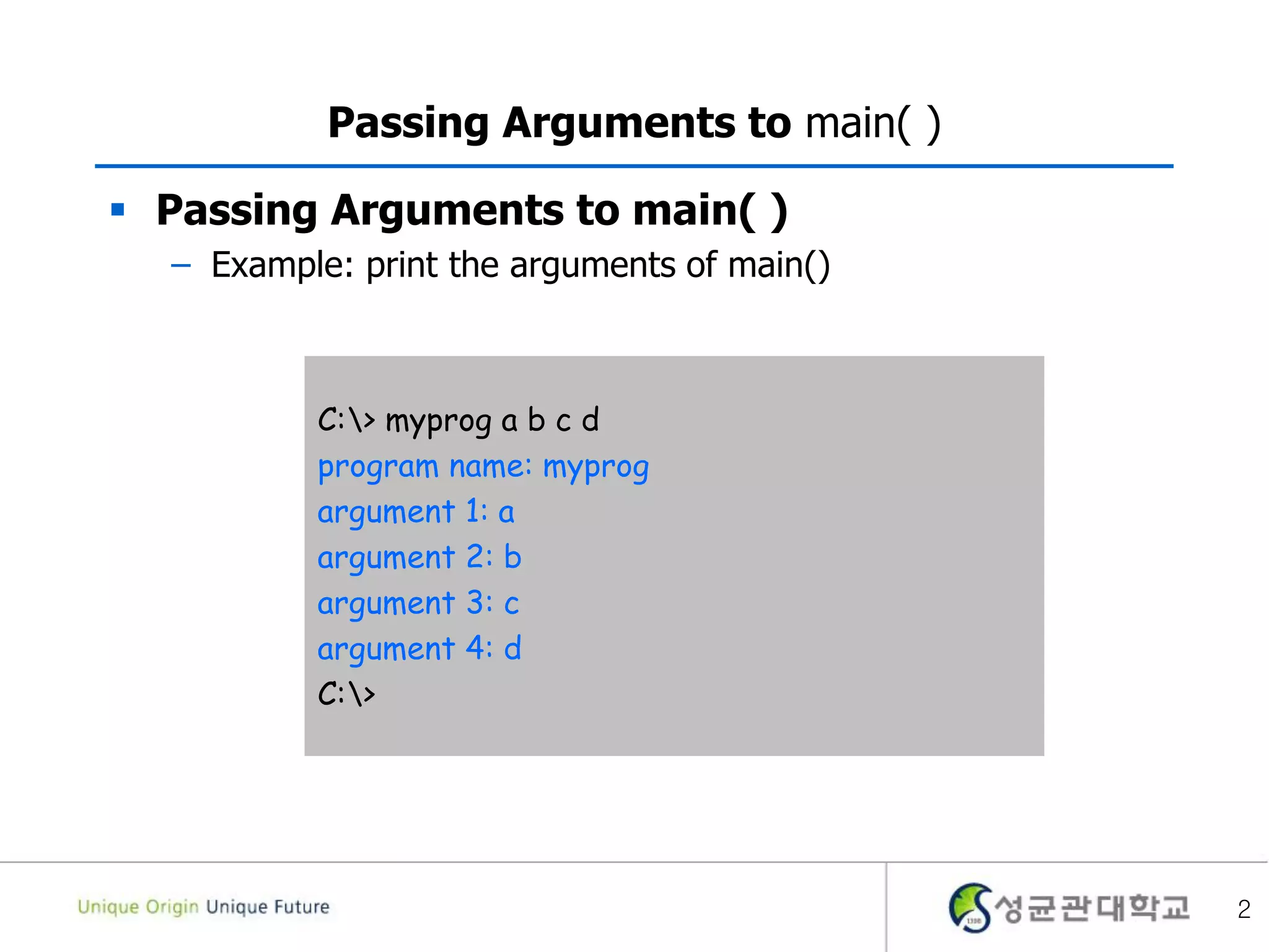 15 2. arguement passing to main | PDF