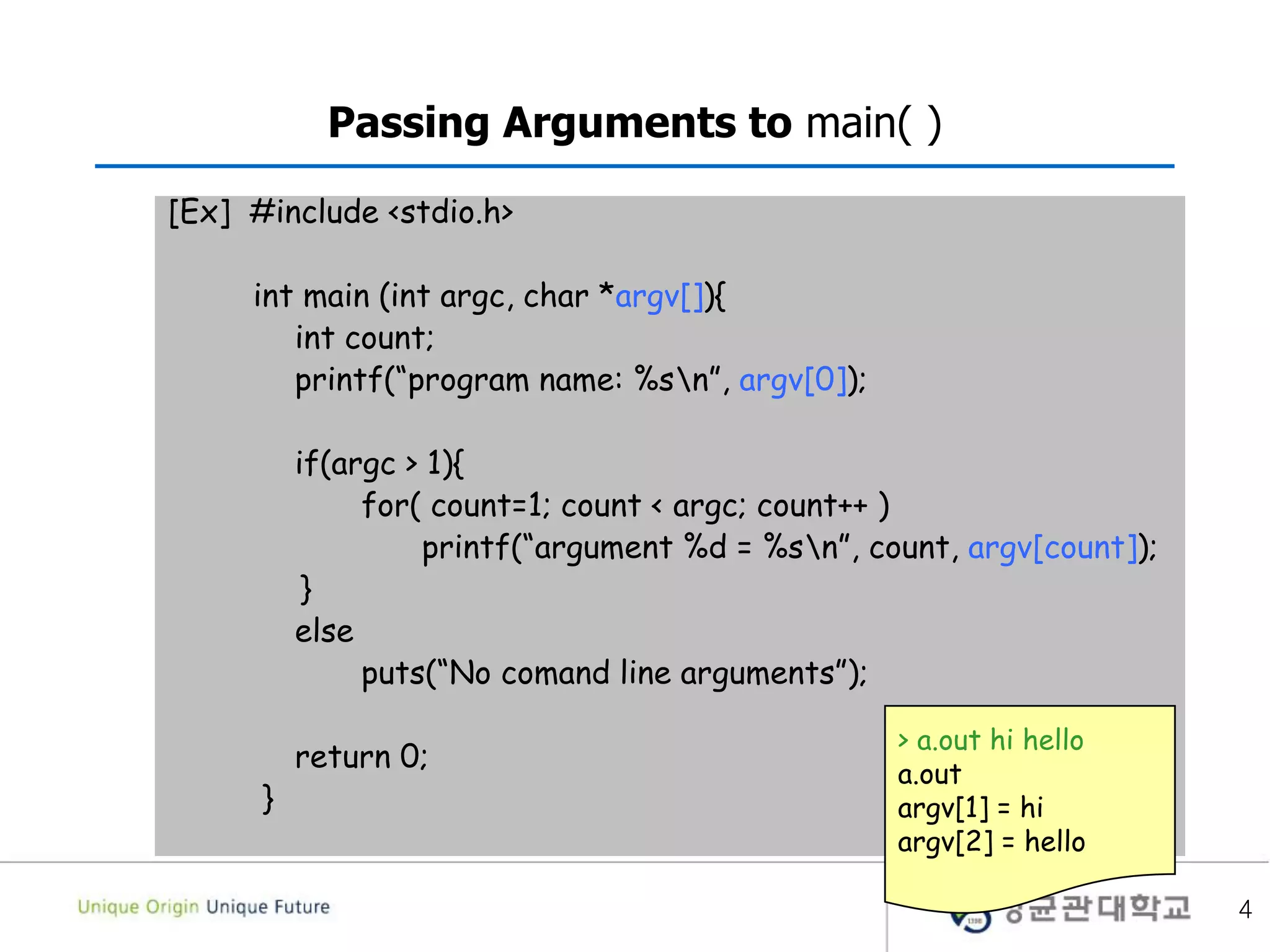 15 2. arguement passing to main | PDF