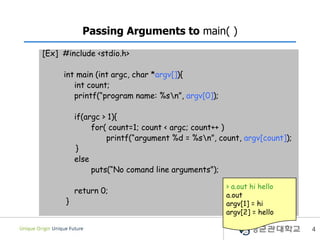 15 2. arguement passing to main | PPT