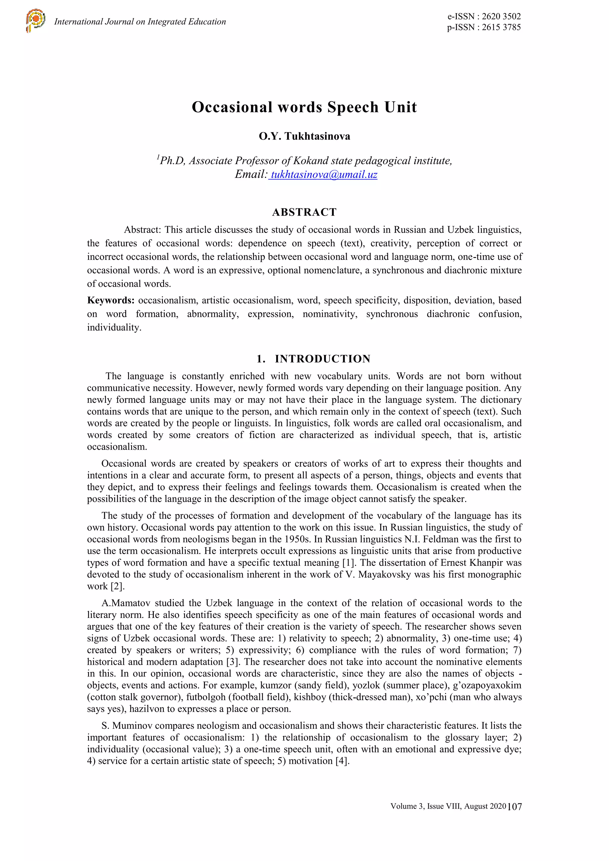 Occasional words Speech Unit | PDF