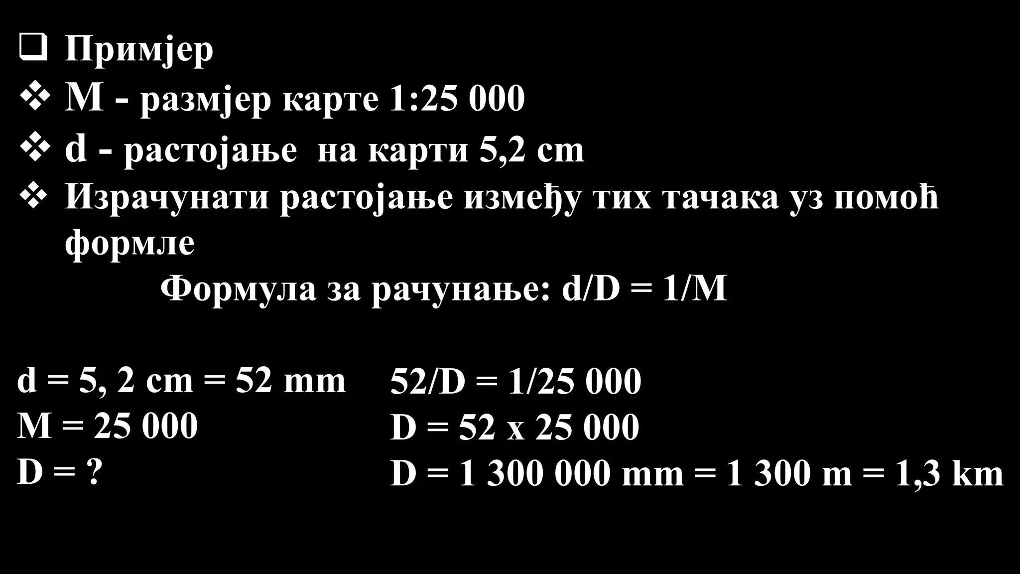 MATEMATIČKI ELEMENTI KARTE.pptx
