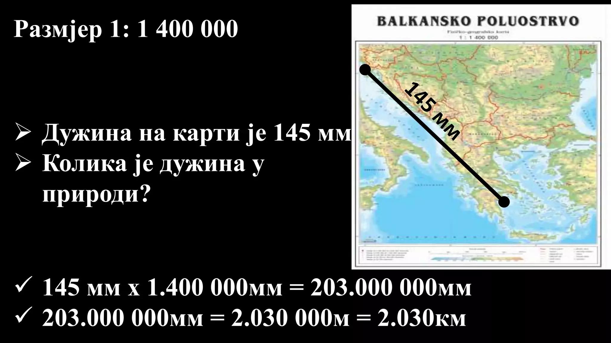 MATEMATIČKI ELEMENTI KARTE.pptx