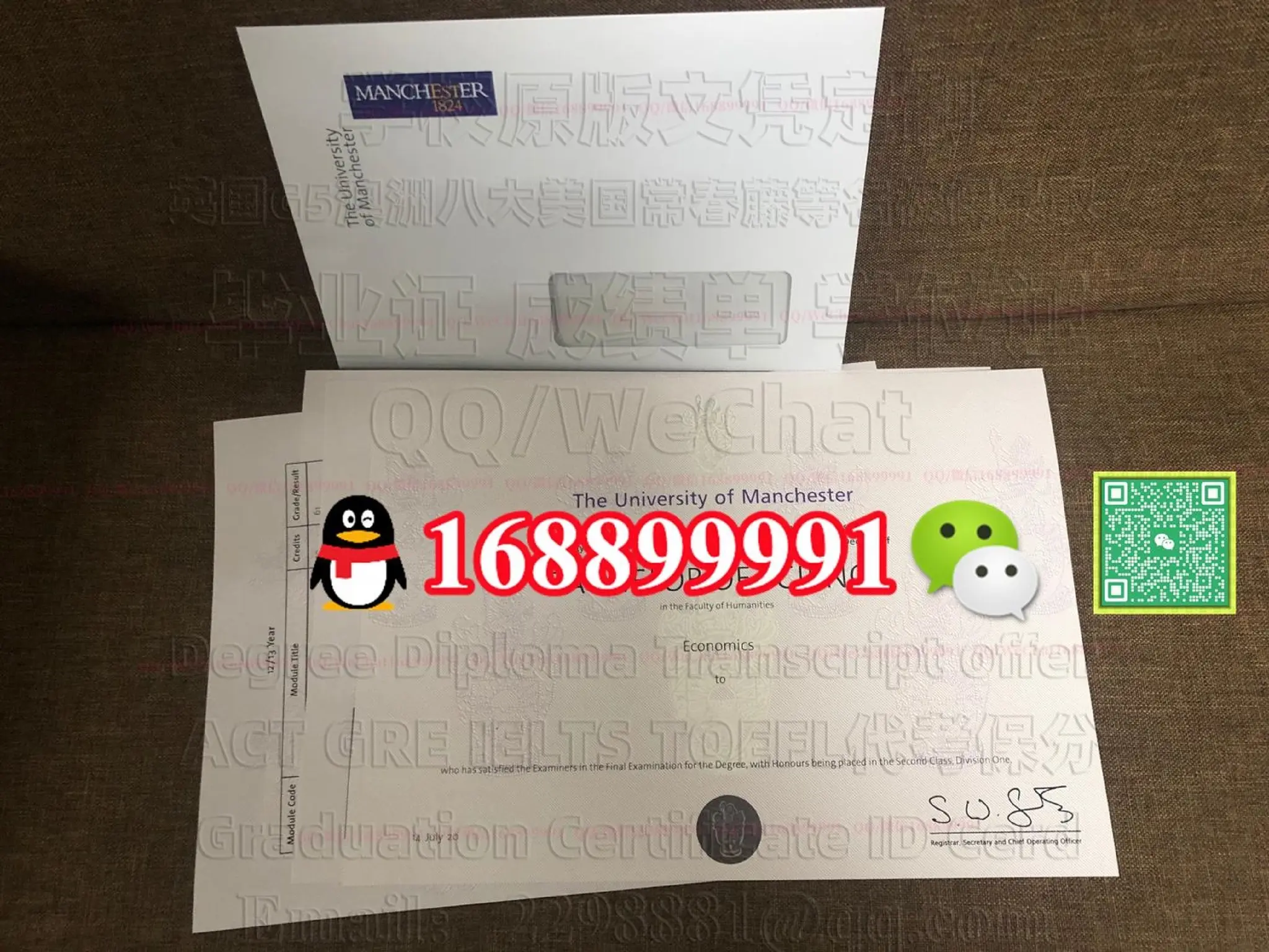 The University of Manchester degree offer diploma Transcript | PDF ...