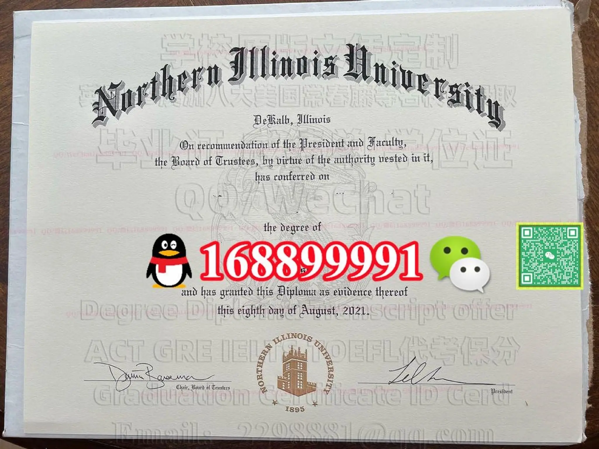 Northern Illinois University degree offer diploma Transcript | PDF