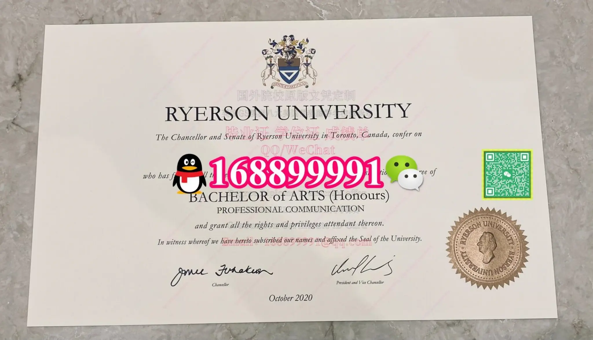 Ryerson University degree offer diploma Transcript | PPT