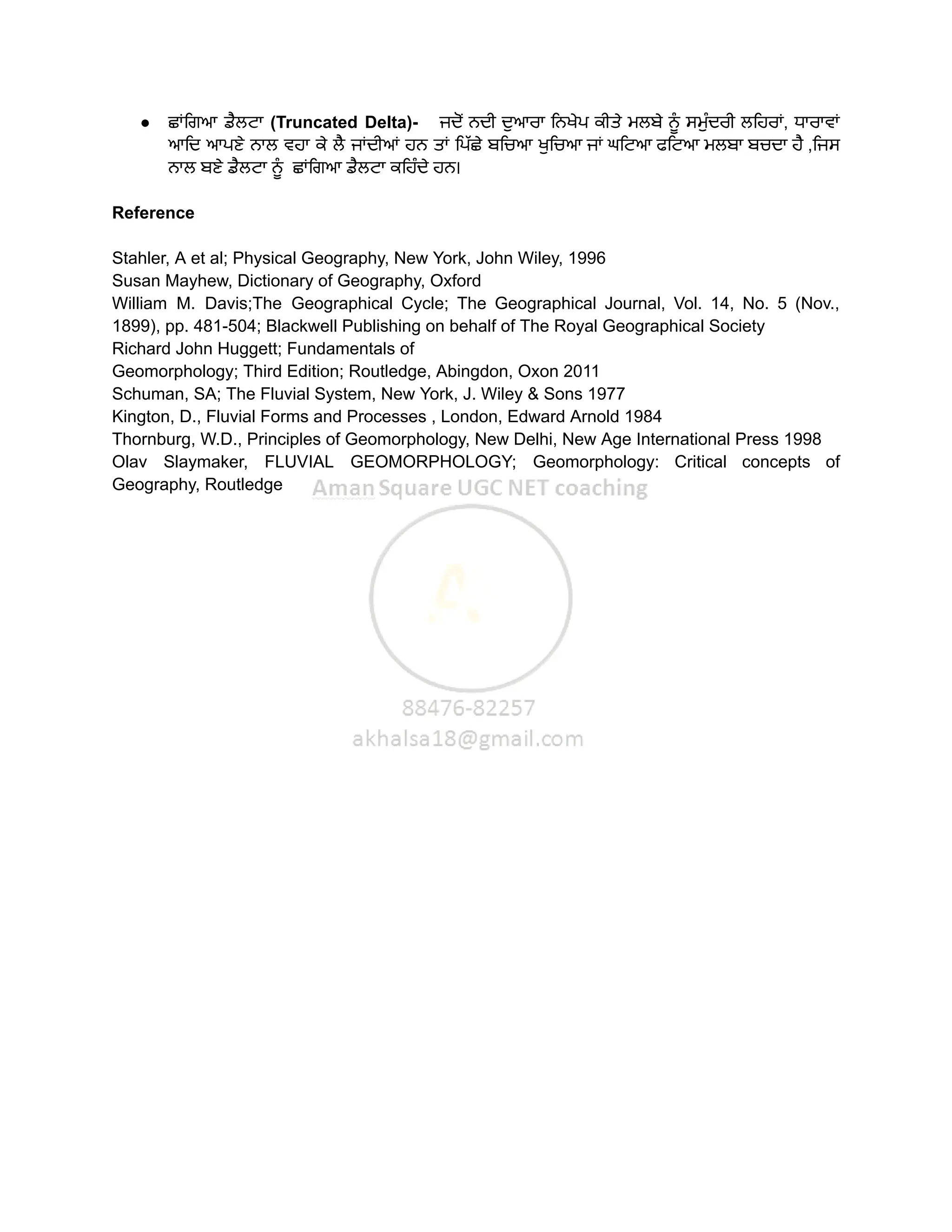 Fluvial Landforms । Landforms result by the work of Rivers । | PDF
