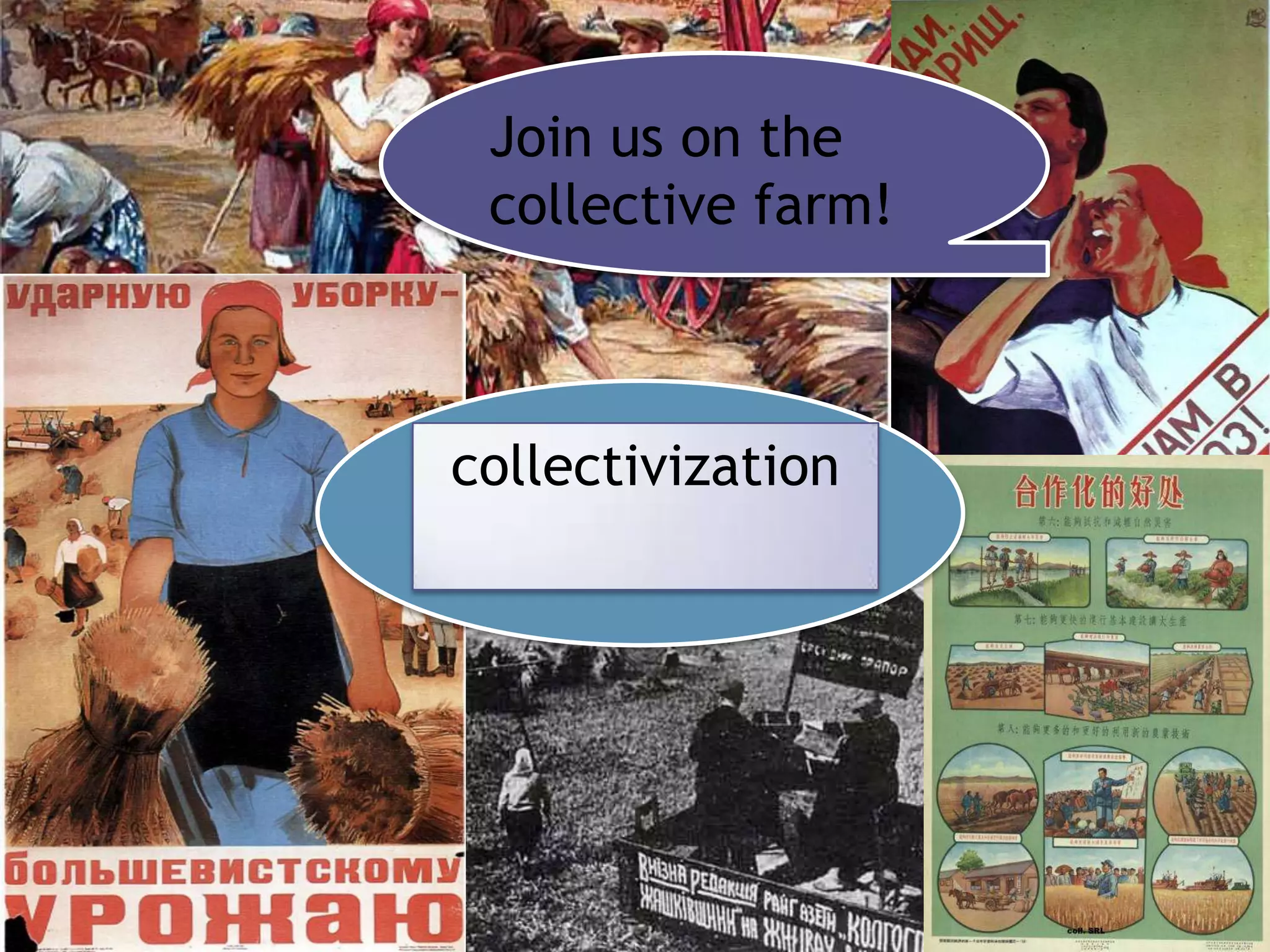 15.3 communism spreads in east asia | PPTX