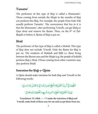 Method of Hajj | PDF