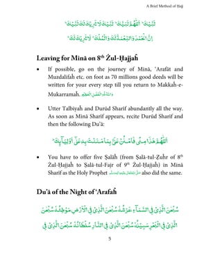 Method of Hajj | PDF
