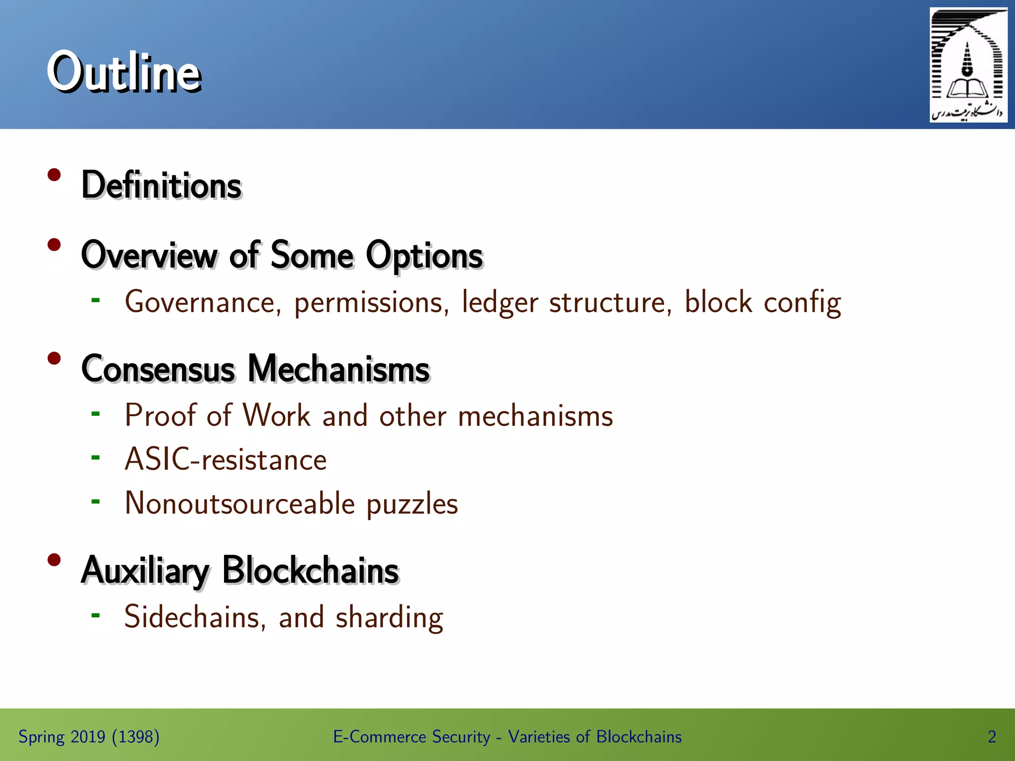 Varieties of Blockchains | PDF | Internet | Computing