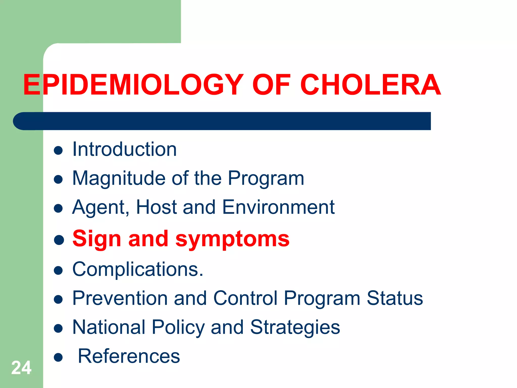 cholera | PPTX