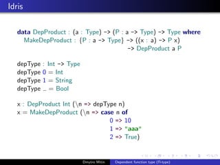 15 - Scala. Dependent function type (Π-type) | PPT