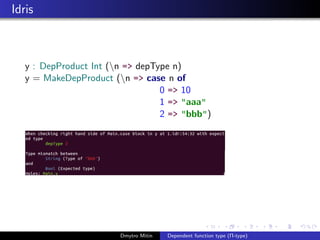 15 - Scala. Dependent function type (Π-type) | PPT