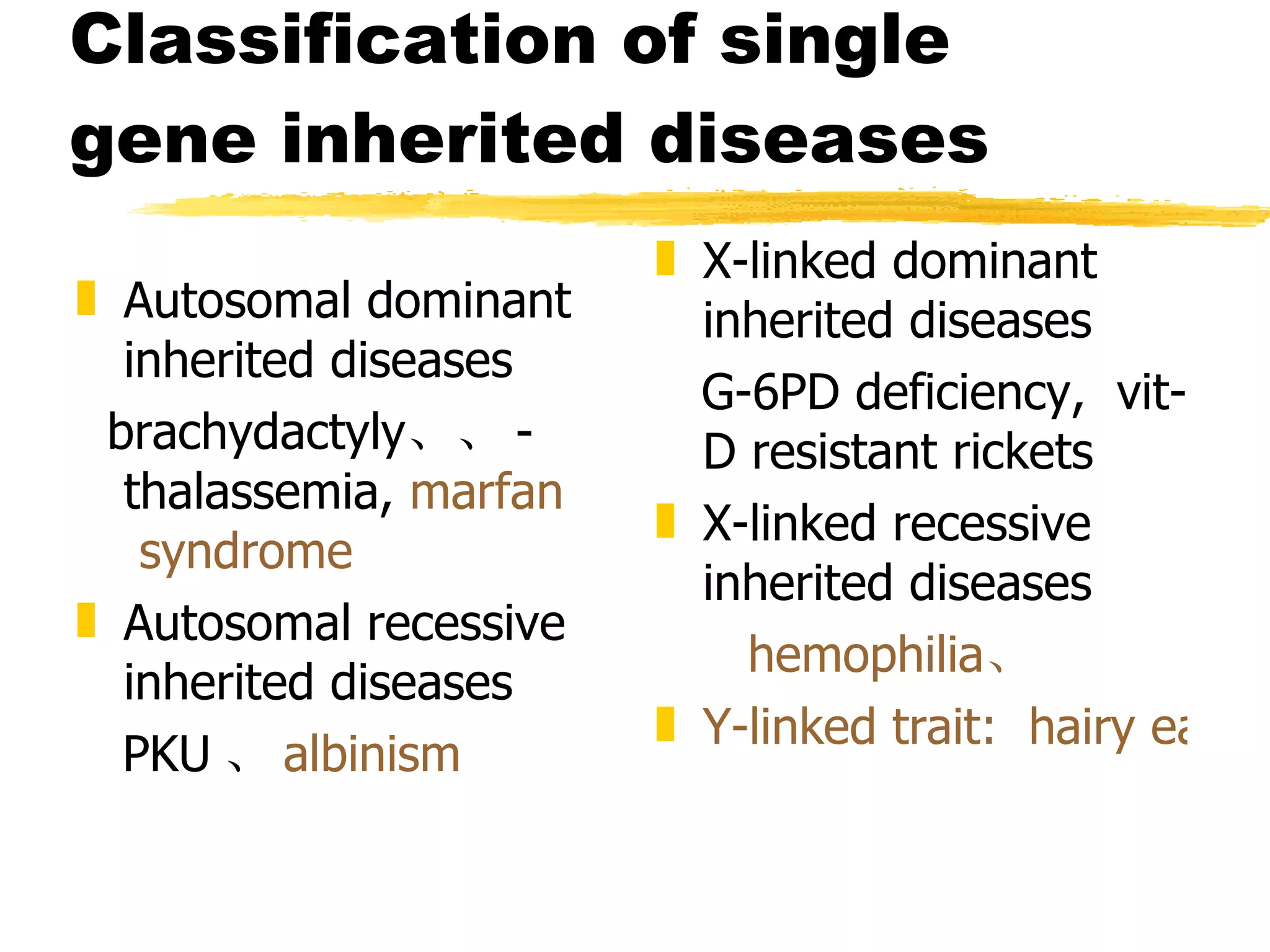 15 Genetic Diseases | PPT