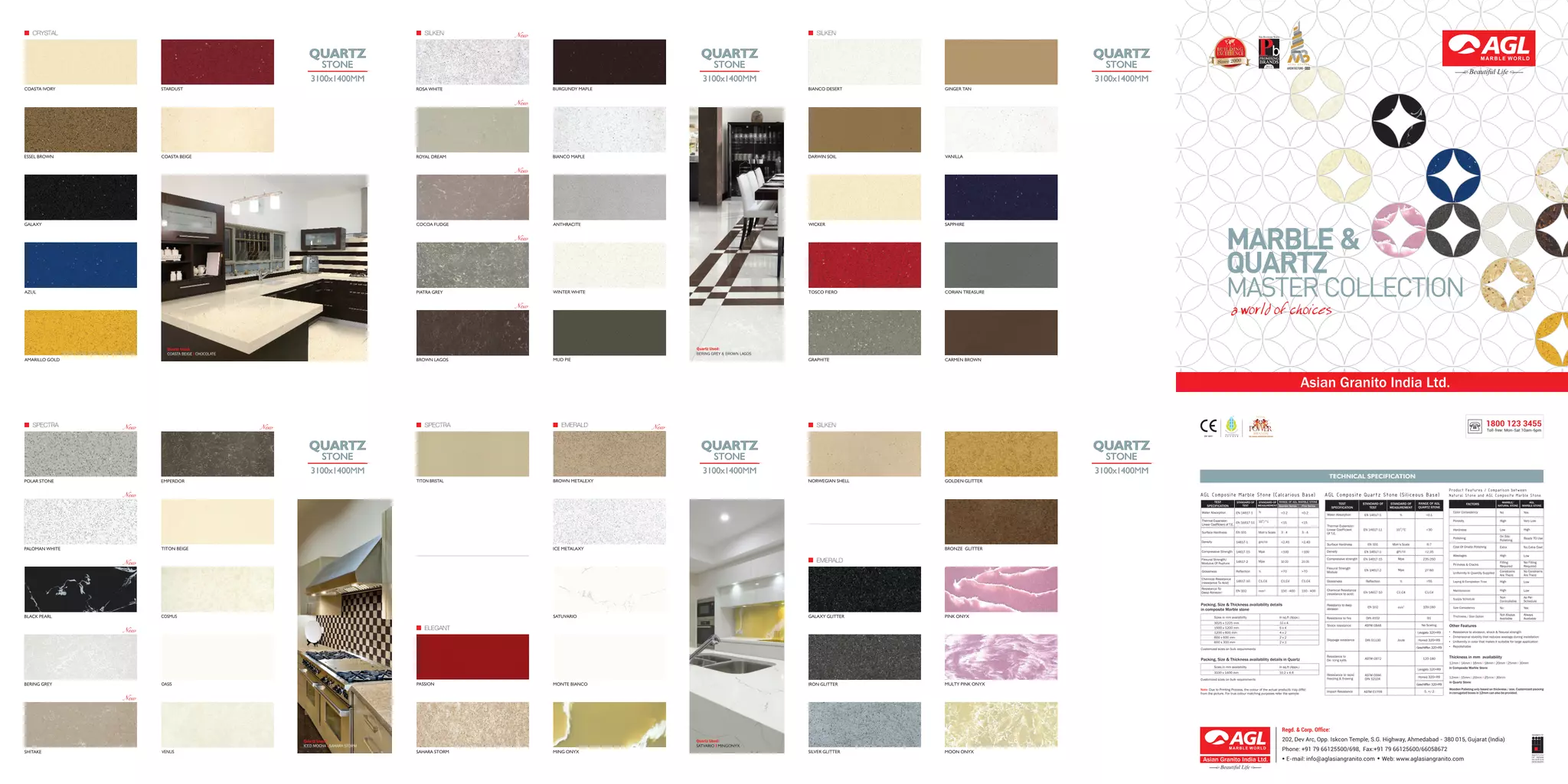 15 marble small catalouge-AGL | PDF