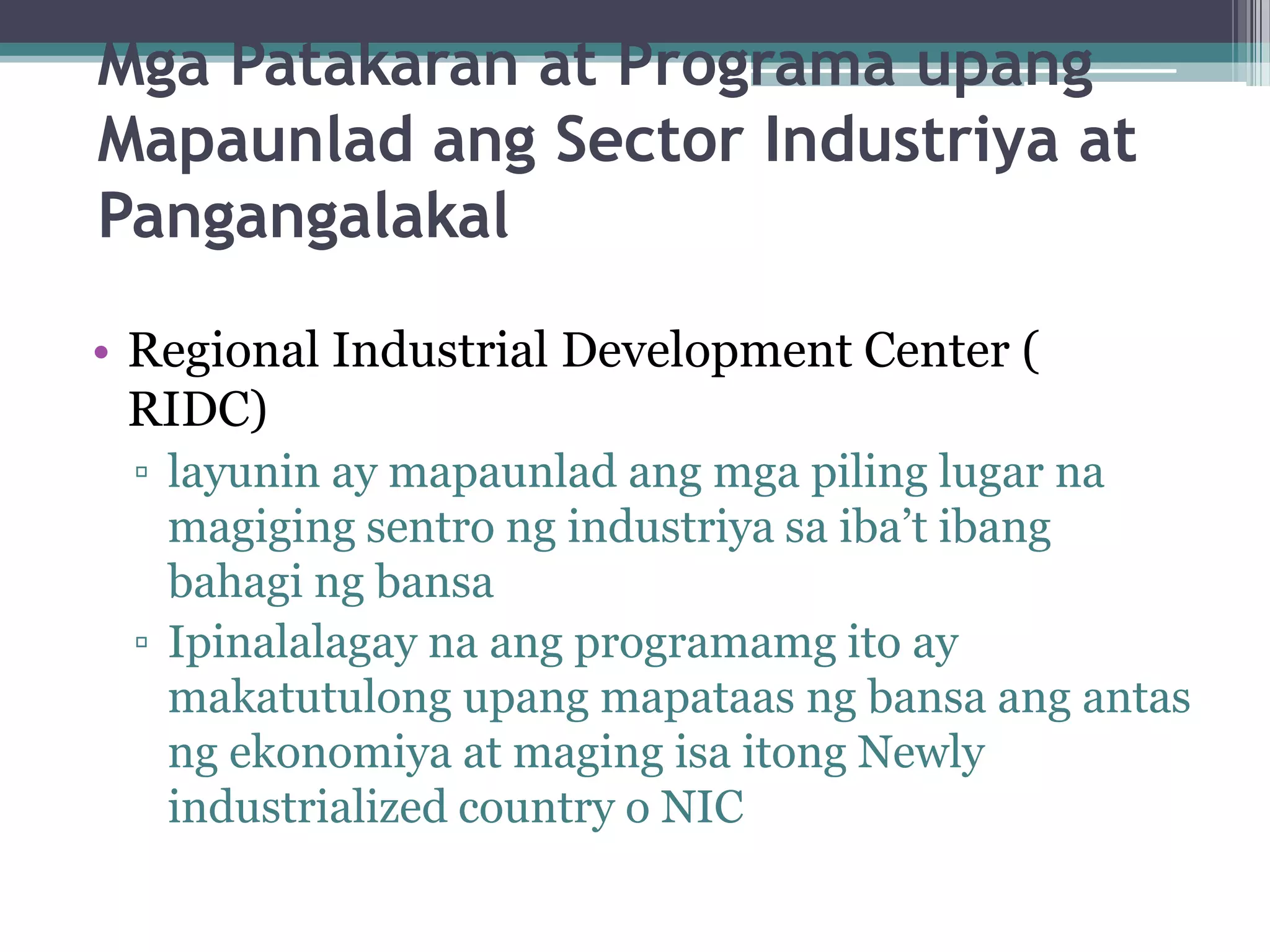 15. mga suliranin at programa sa industriya at pangangalakal | PPTX
