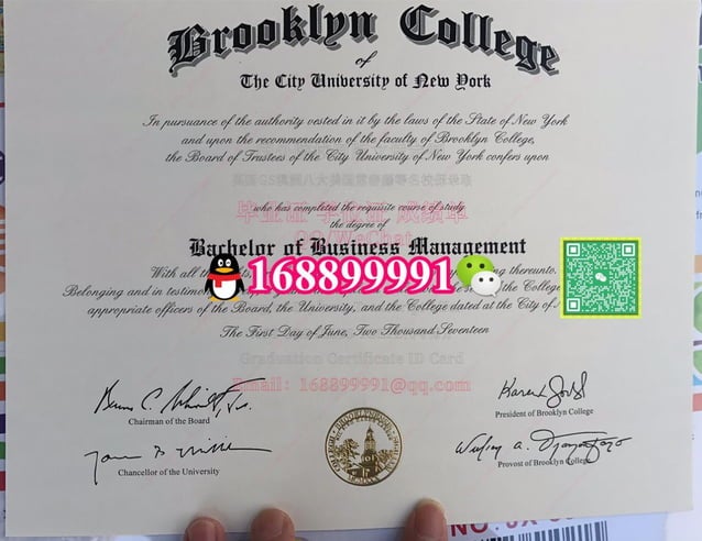 CUNY Brooklyn College degree offer diploma Transcript | PPT