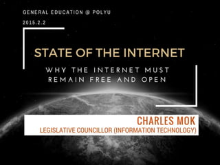 State of the Internet | PPT