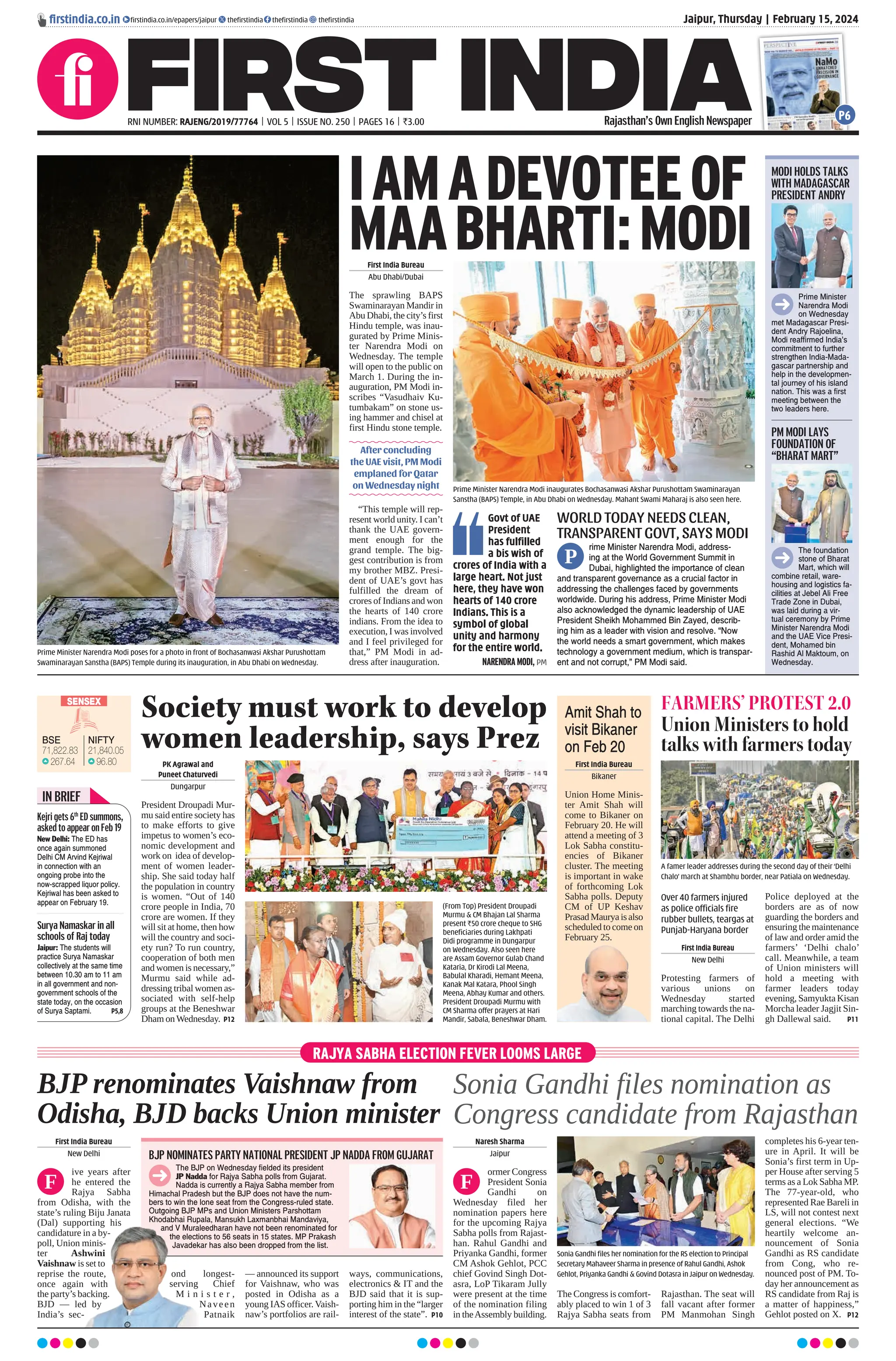 15022024_First India Newspaper Jaipur.pdf