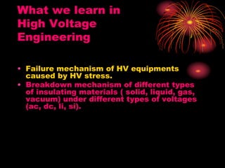 1502957304lectrure_1.pptx