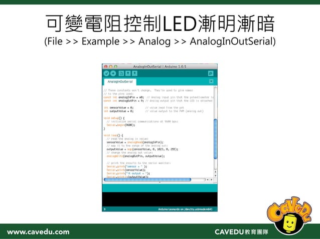 LinkIt ONE tutorial #1- Basics | PPT