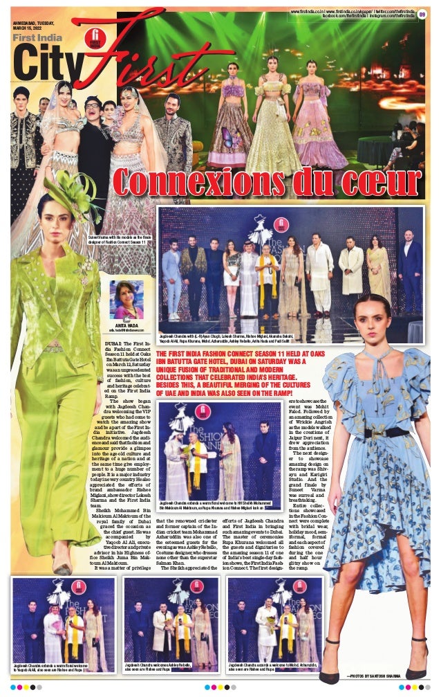 15032022 first india ahmedabad | PDF